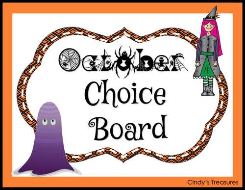 October Activity Choice Board by Cindy's Treasures | TpT