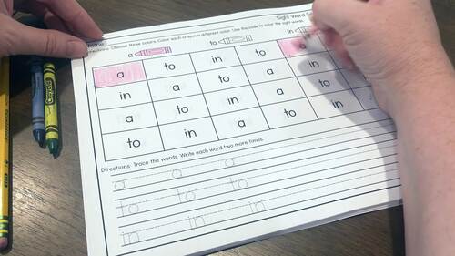 Sight Word Practice by Around the Clock Literacy | TPT