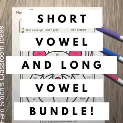 Short Vowels and Long Vowels Color By Code Bundle | TPT