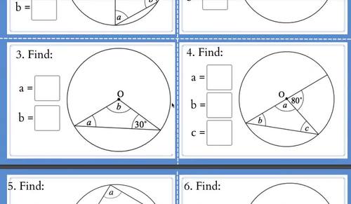 NO PREP Geometry Circle Theorems Task Cards | TPT