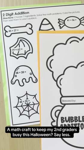 Halloween Craft 1st 2nd 3rd Grade How to Catch A Witches Brew Math ...