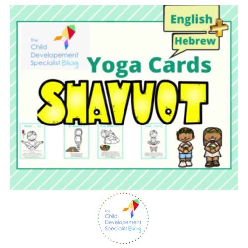 Shavuot Yoga Cards and Game in Hebrew and English | TPT