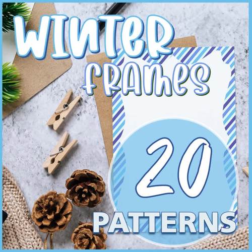 Winter Patterned Border Clipart Winter Frames Winter Page Borders