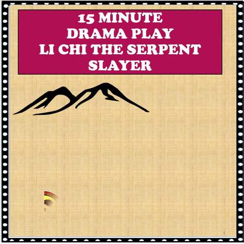 Drama Units and One Act Multicultural Plays| Royalty Free! by ...