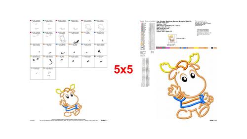 Tyrone Backyardigans Applique Design - Instant Download by Aneta H