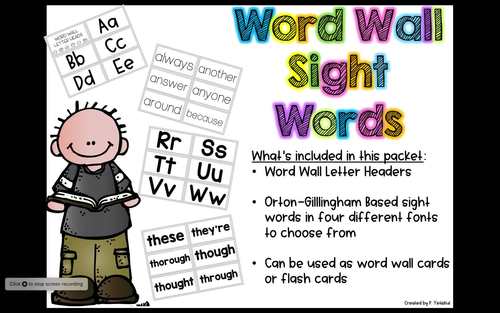 Word Wall Sight Words by Learning in Miss Y's Classroom | TPT