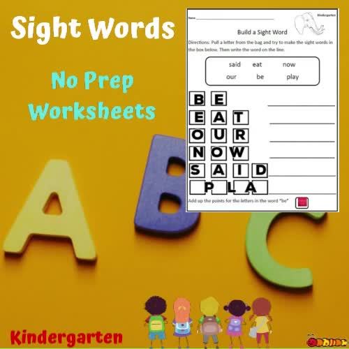 Sight Word Worksheets | 101 Words In ALL by A Thinker's Toolbox | TPT