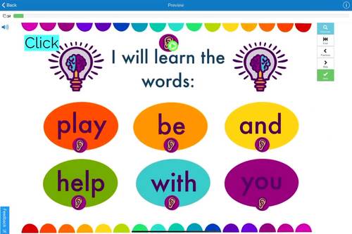 1sr Gr. Journey’s Lesson 1 Words to Know by Brain Blossom | TPT