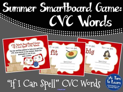 Summer Smartboard Game: "If I Can Spell" CVC Words (Smartboard ...