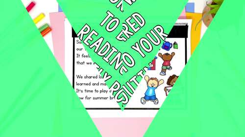 Summer Shared Reading Poems and Printables by The Teaching Texan
