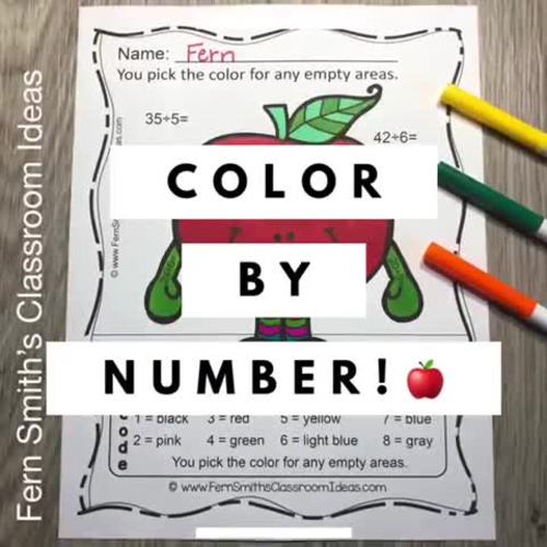 Fall Color By Number Division by Fern Smith's Classroom Ideas | TpT