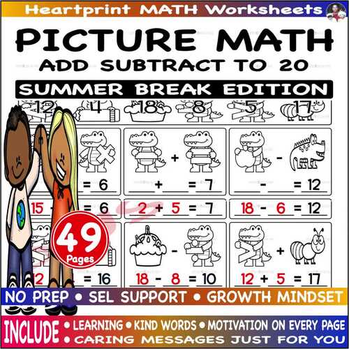 Addition and subtraction within 20 with pictures Fluency Step - Summer ...
