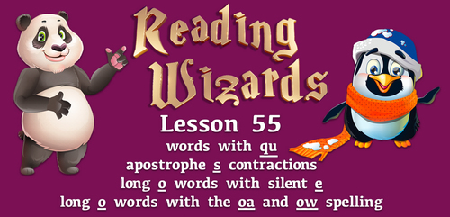 The Reading Wizards - Lesson 55 by Lucky Cat Productions | TPT