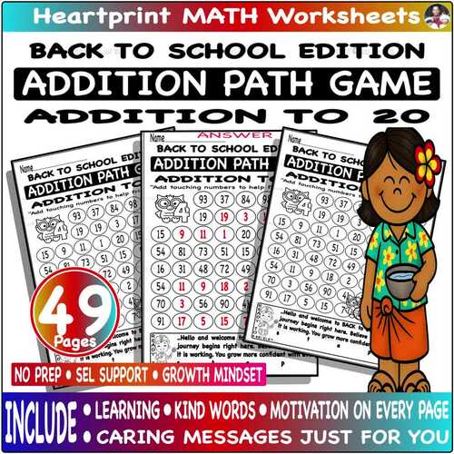 Make 20 Addition Maze Game – Add Touching Numbers Math Puzzle Goal ...