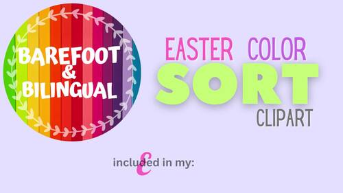 Easter Color Sorting Clipart - Easter Clipart | TPT