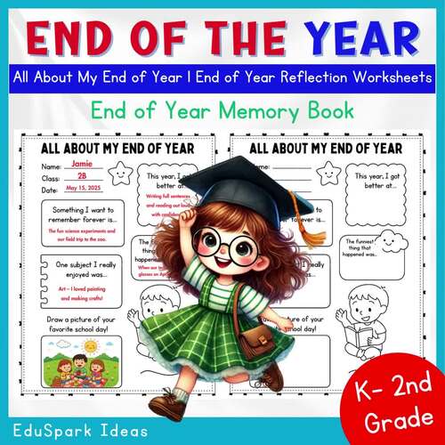 All About My End of Year | End of Year Memory Book for K- 2nd Grade