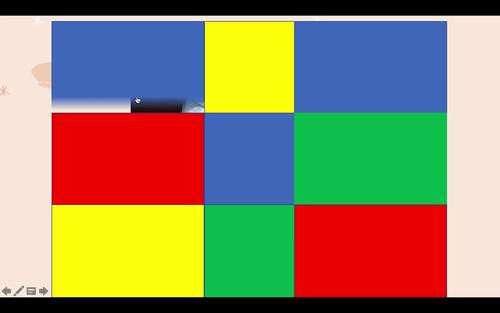 If You Give a Mouse - Preschool Theme - PowerPoint Guessing Game