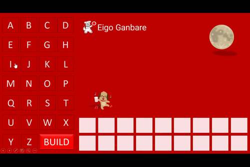 1-13: What's wrong? (PDF & editable document file) by Eigo Ganbare