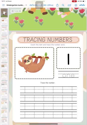Kindergarten number workbook(1-20) by PP Learning Kids | TPT