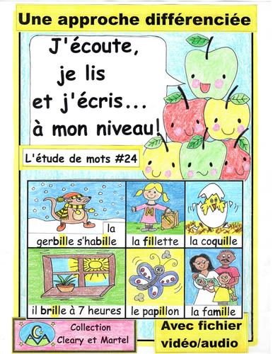 J'écoute, je lis... #24 - French - Differentiation - Distance Learning ...