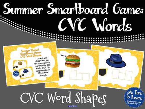Summer Smartboard Game: CVC Word Shapes Spelling (Smartboard/Promethean ...