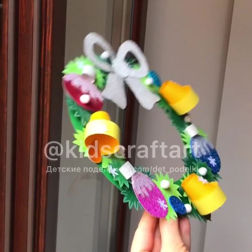 Christmas Wreath Bells Classroom Door Decor Bulletin Board Holiday ...