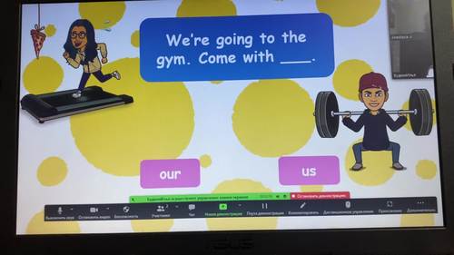 object pronouns game for kids | fun grammar | ESL EFL English by ...