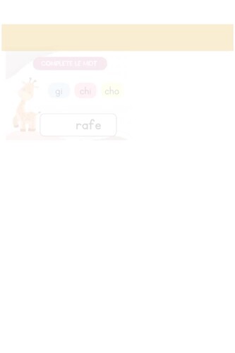 The Ultimate PHONICS Growing Bundle FRENCH Black History Month Sales