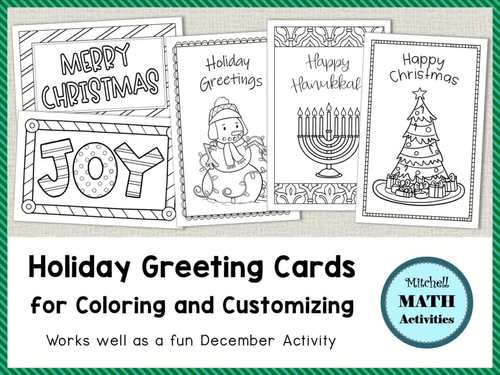 Holiday Cards to Color | Christmas Card Craft by Mitchell MATH Activities