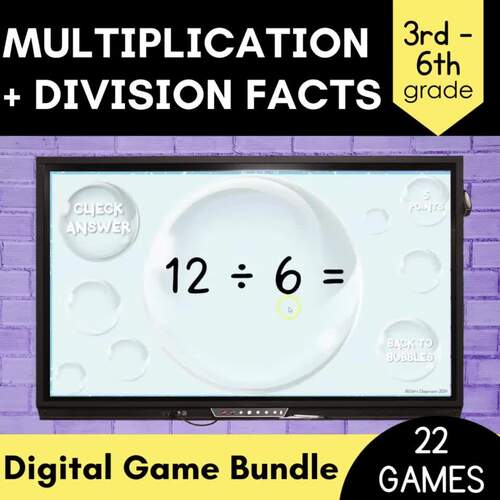 Multiplication/Division Math Fact Fluency Practice Interactive Smart ...