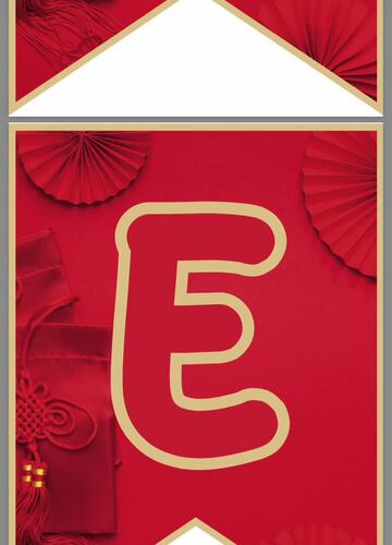 CHINESE NEW YEAR Bulletin Board Display by TechLitTeach | TPT