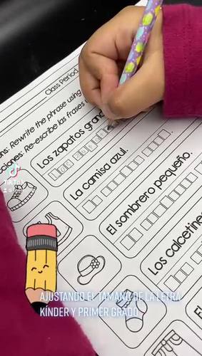 Spanish Vocabulary Worksheets - La Ropa / La Vestimenta - Bilingual ...