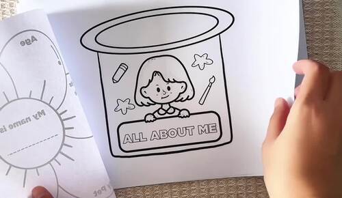 All About Me Flower Craft | Back to School Writing Activity | Bulletin ...