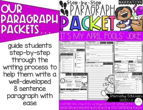 My April Fools' Joke Paragraph Packet | Narrative Paragraph Writing