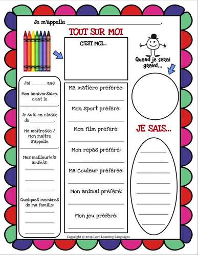 Tout Sur Moi - All About Me Activity - 1 Page Printable | TPT