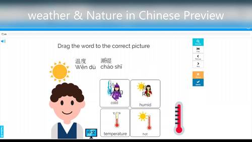 WEATHER Chinese Distance Learning | WEATHER NATURE Chinese BOOM Cards™