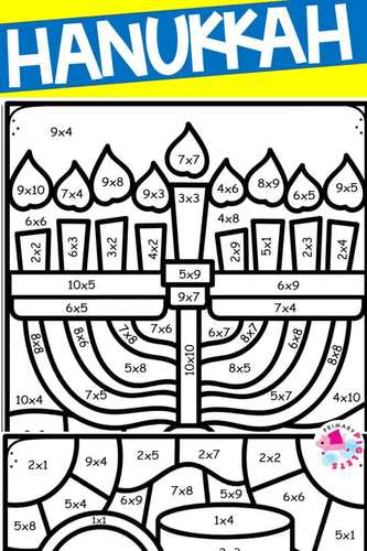 Hanukkah Color by Number Code Multiplication Facts Math Coloring Pages ...