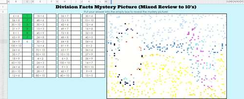 Summer Digital Mystery Picture for Division Facts to 10s Math Fact ...