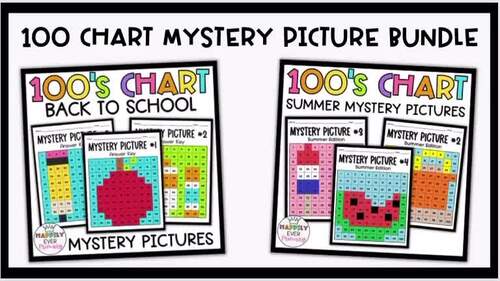 100 Chart Mystery Pictures - Back to School / End of the Year BUNDLE