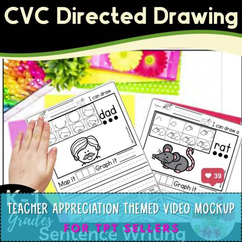 CVC Directed Drawing, Mapping, and Sentence Writing by Let's Flammingle