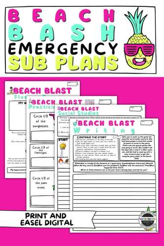 3rd Grade No Prep Print and Go Emergency Sub Plans-Beach Blast | TPT