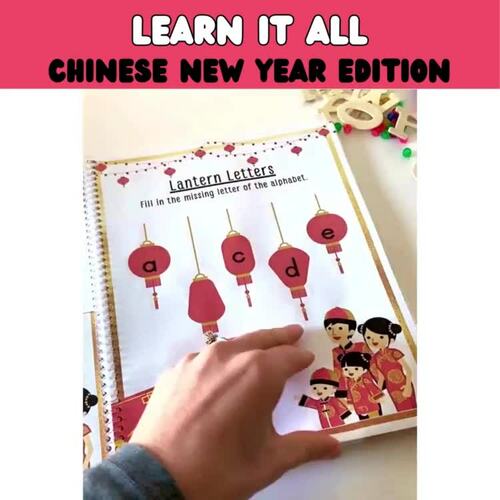 Chinese New Year Worksheets | Preschool & Kindergarten | Lunar New Year