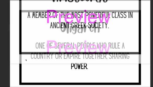 Ancient Greece Vocabulary Cards (Printable & Digital Version Included)