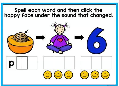 Phoneme Substitution Digital Activities with Spelling | Phonemic Awareness