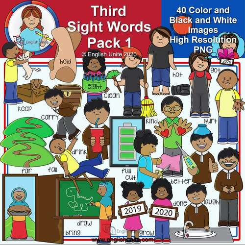 Sight Words Clip Art – Third Grade Bundle – 78 Images by English Unite ...