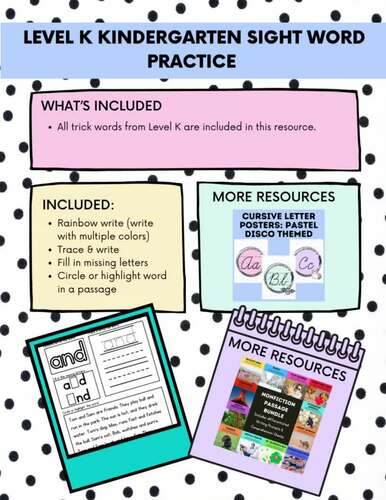 **BUNDLE** Kindergarten Trick Words Sight Words Resources Level K
