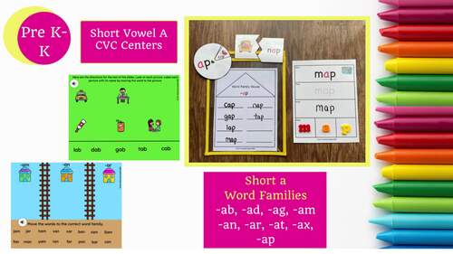 CVC Short Vowel Activities | PreK and Kindergarten by Joy's Classroom ...