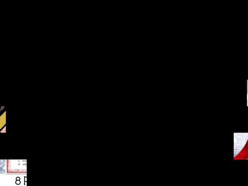 Valentine's Day 8 Parts of Speech Grammar Task Cards Activity No Prep