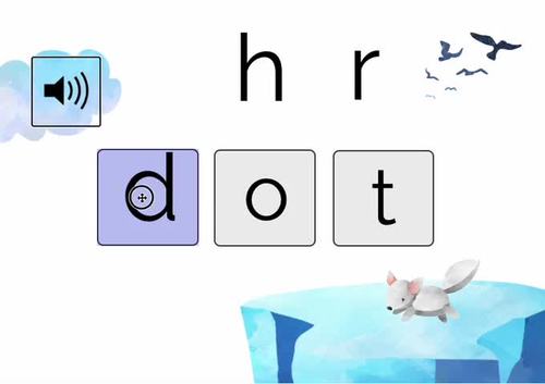 CVC Build a Word _OT | Early Years Activity, ELL Activity Build Sounds