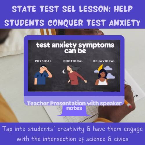 State Test Prep || SEL Test Anxiety Lesson for Middle & High School ...